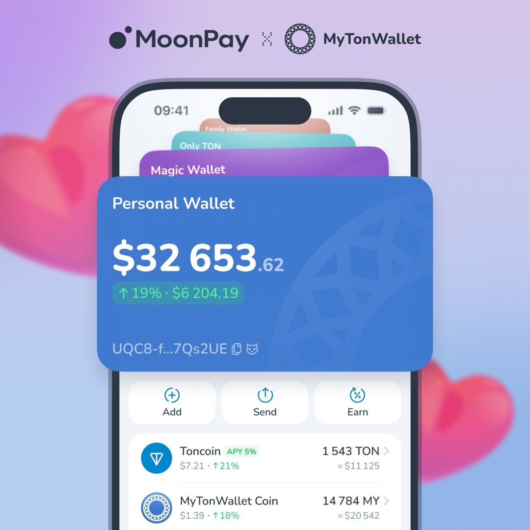 MoonPay is live on MyTonWallet - MoonPay